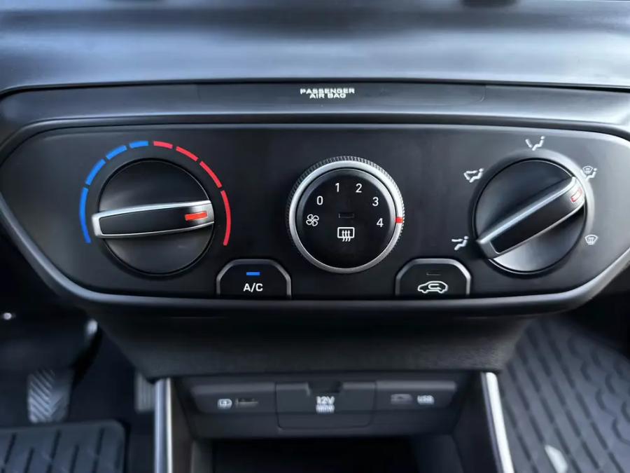 Balts Hyundai i20 2021 Rīga, ar dzinēja tilpumu 1.20 L un nobraukumu 25 tūkst. km par 10900 €, foto 29 vietnē AUTOMOTO.COM.LV