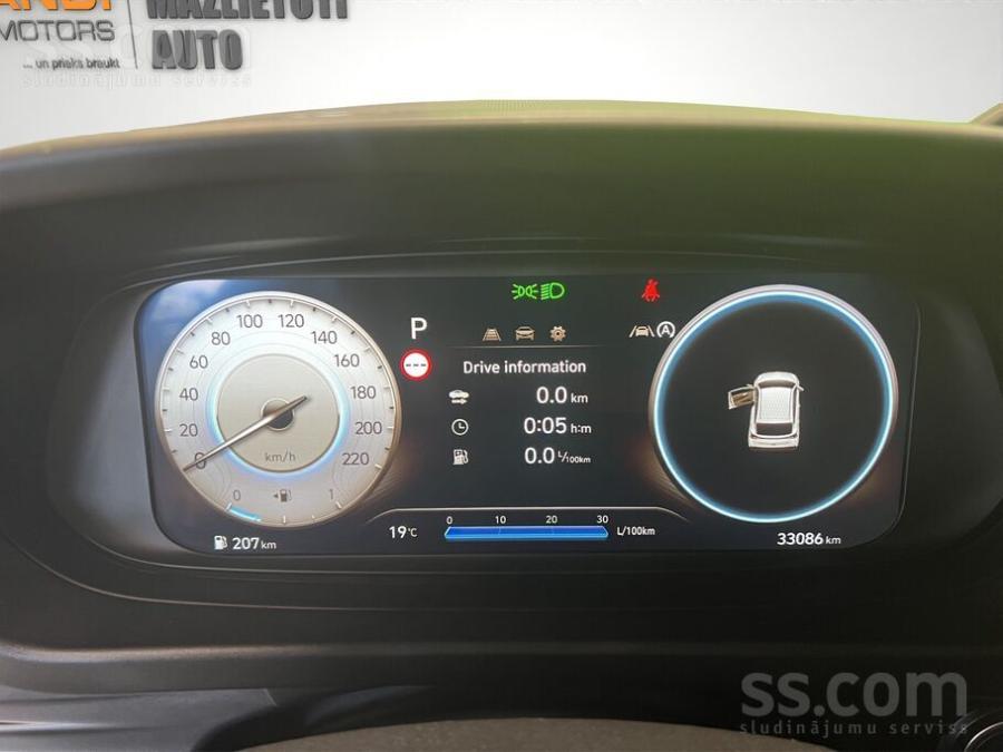 Balts Hyundai i20 2025 Rīga, ar dzinēja tilpumu 1.00 L un nobraukumu 33 tūkst. km par 15990 €, foto 12 vietnē AUTOMOTO.COM.LV