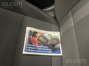 Balts Hyundai i20 2025 Rīga, ar dzinēja tilpumu 1.00 L un nobraukumu 33 tūkst. km par 15990 €, foto 21 vietnē AUTOMOTO.COM.LV