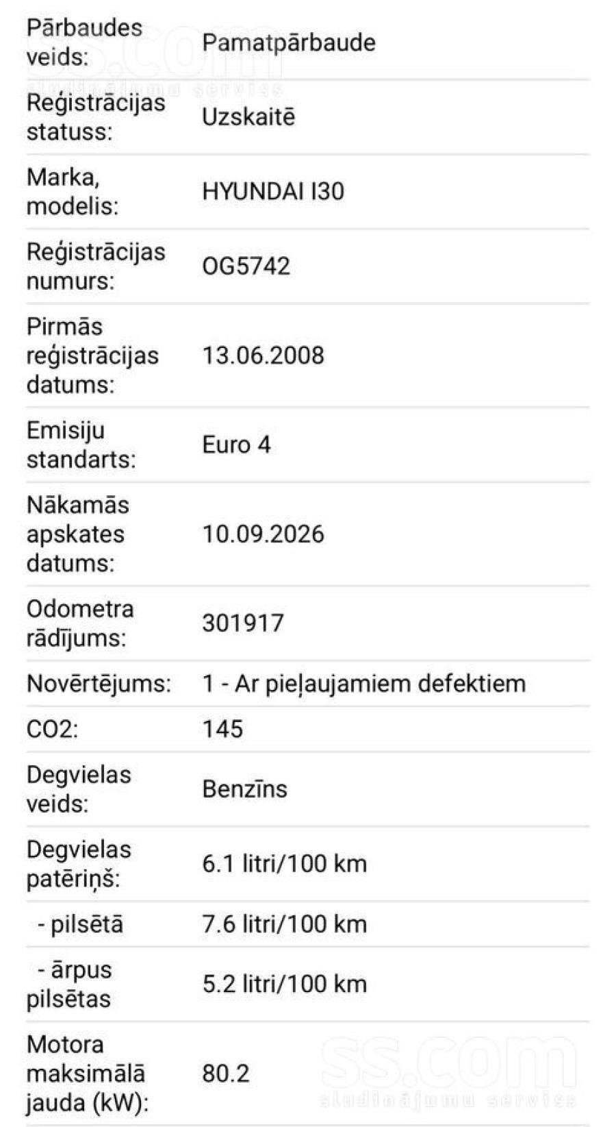 Черный Хендай i30 2008 в Рига, объемом двигателя 1.60 л и пробегом 315 тыс. км за 2000 €, фото 9 на AUTOMOTO.COM.LV