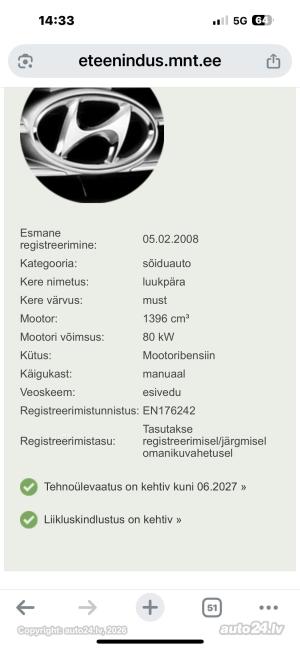 Черный Хендай i30 2008 в Таллин, объемом двигателя 1.40 л и пробегом 248 тыс. км за 990 €, фото 10 на AUTOMOTO.COM.LV