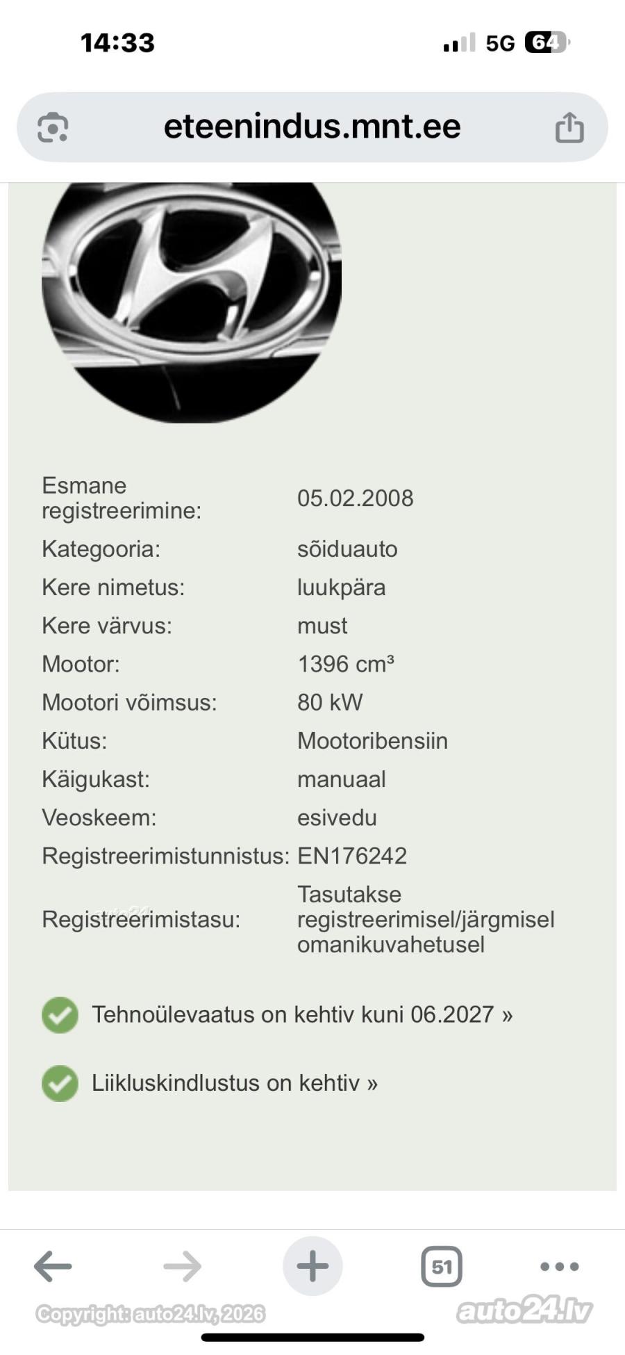 Черный Хендай i30 2008 в Таллин, объемом двигателя 1.40 л и пробегом 248 тыс. км за 990 €, фото 10 на AUTOMOTO.COM.LV