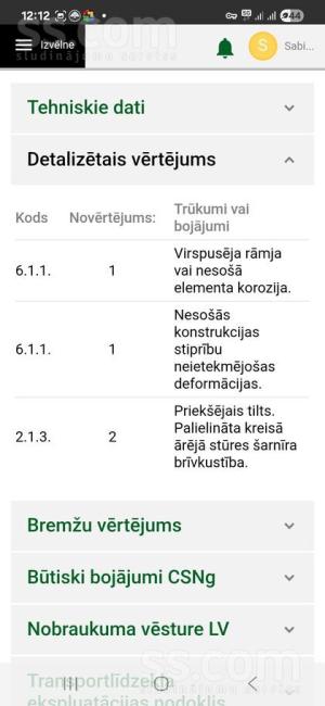 Melns Hyundai i30 2008 Rīga, ar dzinēja tilpumu 1.40 L un nobraukumu 0 tūkst. km par 770 €, foto 30 vietnē AUTOMOTO.COM.LV