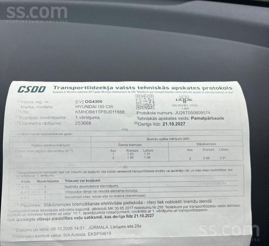 Black Hyundai i30 2008 in Tukums, with an engine capacity of 1.60 L and mileage of 254 thousand km for 2700 €, photo 9 on AUTOMOTO.COM.LV