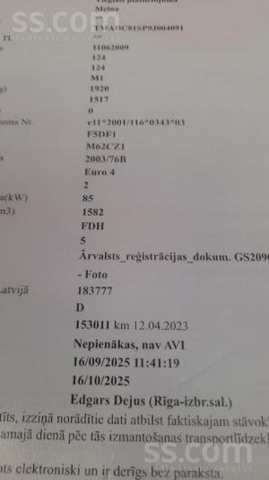 Черный Хендай i30 2009 в Рига, объемом двигателя 1.60 л и пробегом 184 тыс. км за 3950 €, фото 30 на AUTOMOTO.COM.LV