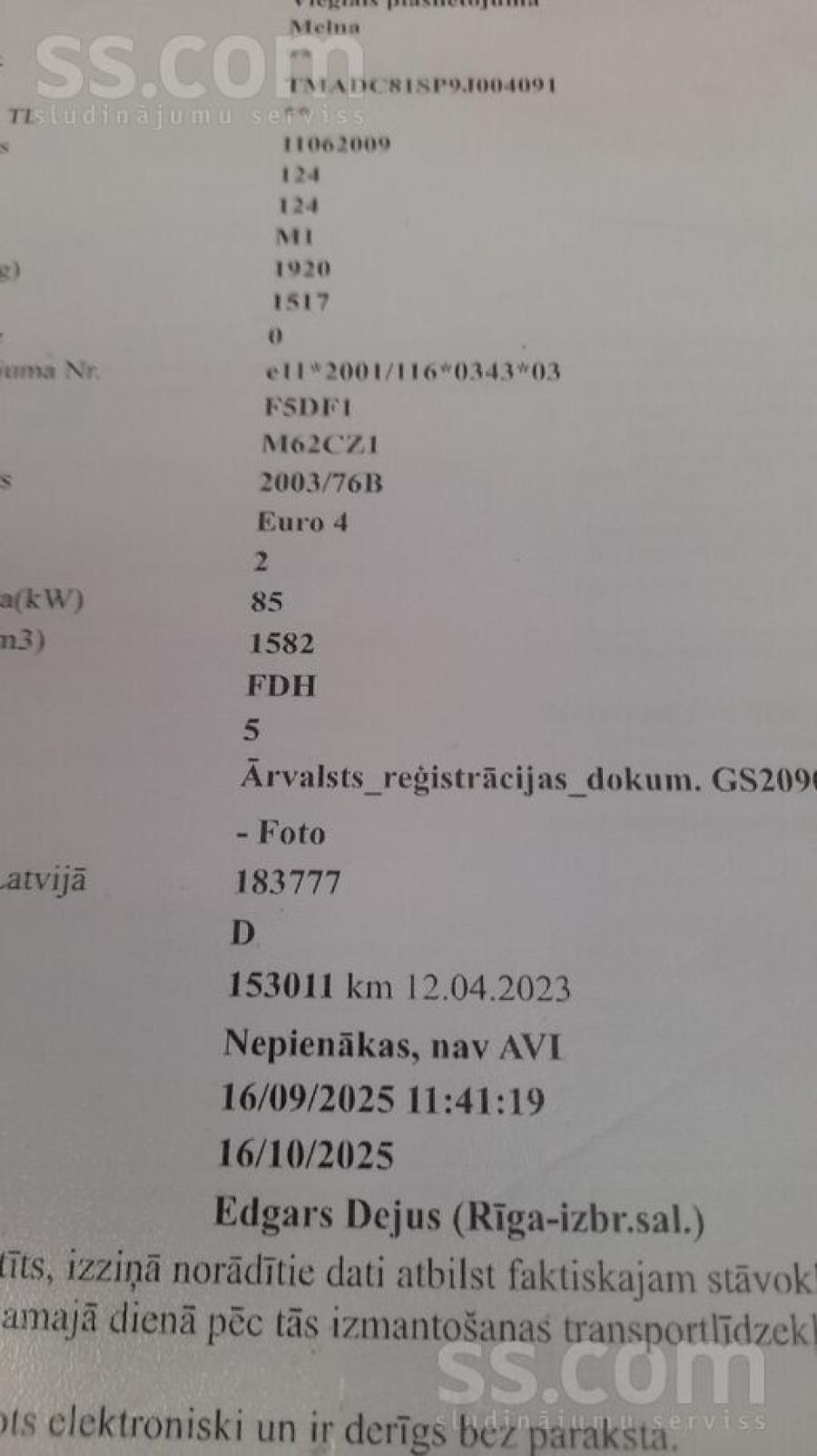 Черный Хендай i30 2009 в Рига, объемом двигателя 1.60 л и пробегом 184 тыс. км за 3950 €, фото 30 на AUTOMOTO.COM.LV