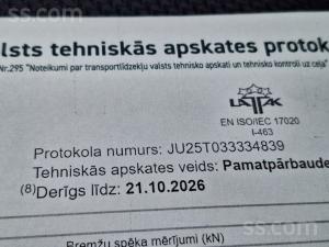 Черный Хендай i30 2014 в Рига, объемом двигателя 1.60 л и пробегом 0 тыс. км за 4100 €, фото 29 на AUTOMOTO.COM.LV