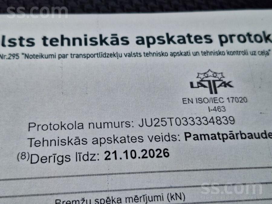 Черный Хендай i30 2014 в Рига, объемом двигателя 1.60 л и пробегом 0 тыс. км за 4100 €, фото 29 на AUTOMOTO.COM.LV