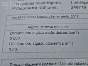 Черный Хендай i30 2014 в Рига, объемом двигателя 1.60 л и пробегом 0 тыс. км за 4100 €, фото 30 на AUTOMOTO.COM.LV
