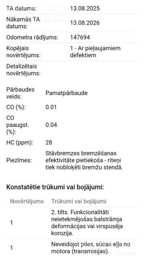 Blue Hyundai i30 2010 in Riga, with an engine capacity of 1.40 L and mileage of 148 thousand km for 3400 €, photo 13 on AUTOMOTO.COM.LV