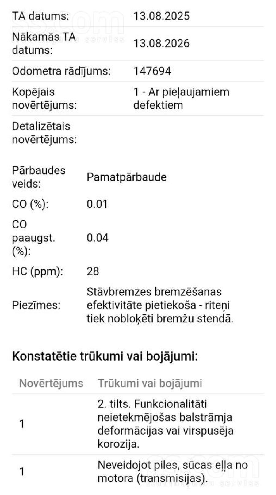 Blue Hyundai i30 2010 in Riga, with an engine capacity of 1.40 L and mileage of 148 thousand km for 3400 €, photo 13 on AUTOMOTO.COM.LV
