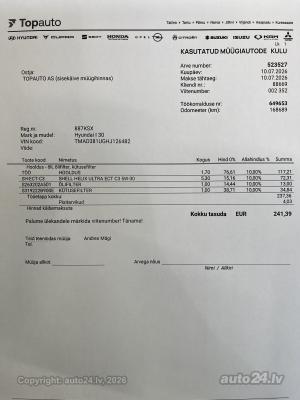 Синий Хендай i30 2016 в Таллин, объемом двигателя 1.60 л и пробегом 169 тыс. км за 7900 €, фото 14 на AUTOMOTO.COM.LV
