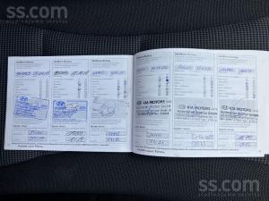Brūns Hyundai i30 2014 Talsi, ar dzinēja tilpumu 1.40 L un nobraukumu 257 tūkst. km par 6500 €, foto 20 vietnē AUTOMOTO.COM.LV