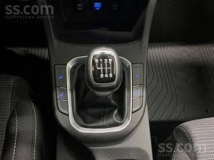 Коричневый Хендай i30 2022 в Рига, объемом двигателя 1.50 л и пробегом 57 тыс. км за 12690 €, фото 19 на AUTOMOTO.COM.LV