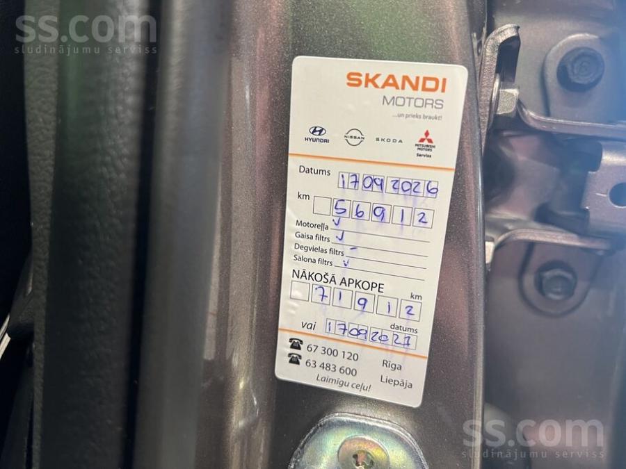 Коричневый Хендай i30 2022 в Рига, объемом двигателя 1.50 л и пробегом 57 тыс. км за 12690 €, фото 23 на AUTOMOTO.COM.LV