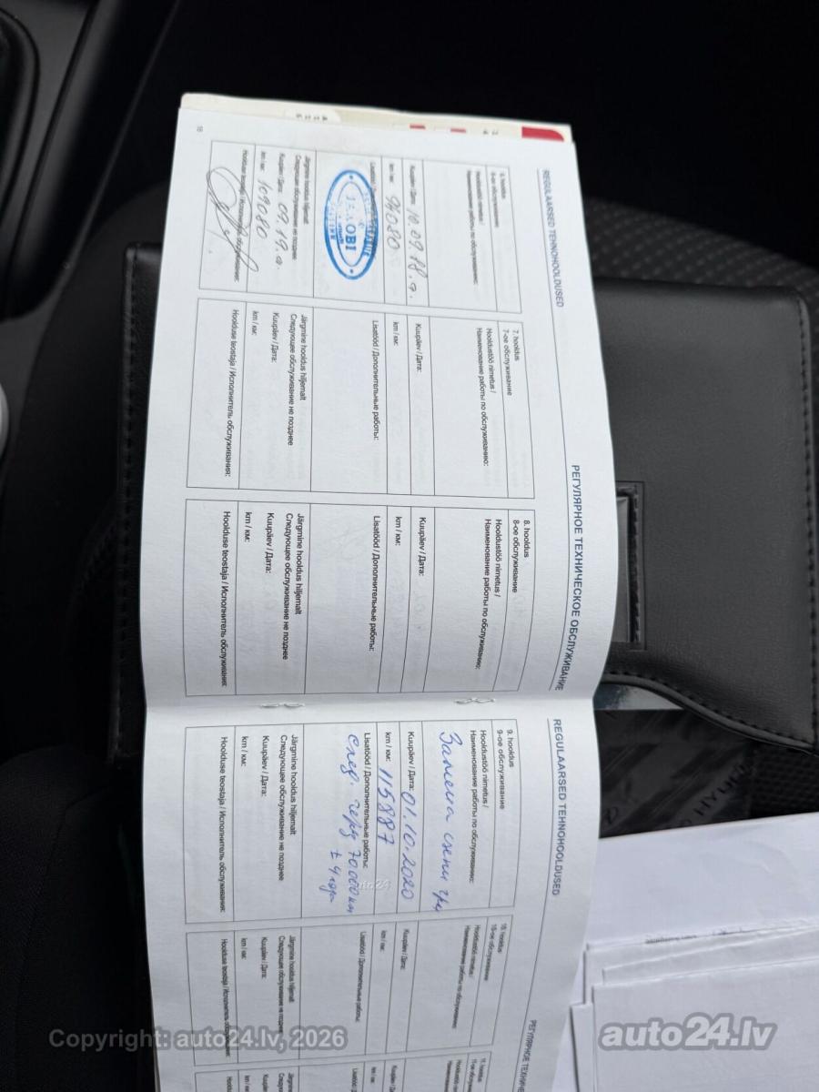 Pelēks Hyundai i30 2012 Tallina, ar dzinēja tilpumu 1.40 L un nobraukumu 158 tūkst. km par 3200 €, foto 21 vietnē AUTOMOTO.COM.LV