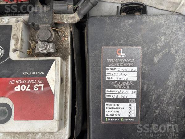 Серый Хендай i30 2012 в Лиепая, объемом двигателя 1.40 л и пробегом 146 тыс. км за 4900 €, фото 10 на AUTOMOTO.COM.LV
