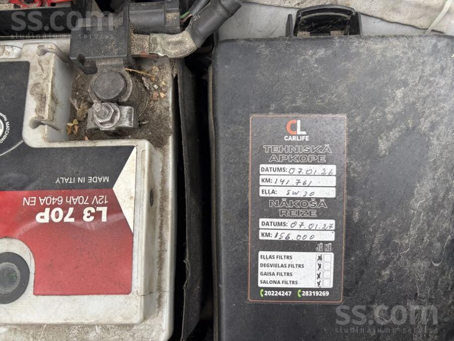 Серый Хендай i30 2012 в Лиепая, объемом двигателя 1.40 л и пробегом 146 тыс. км за 4900 €, фото 11 на AUTOMOTO.COM.LV
