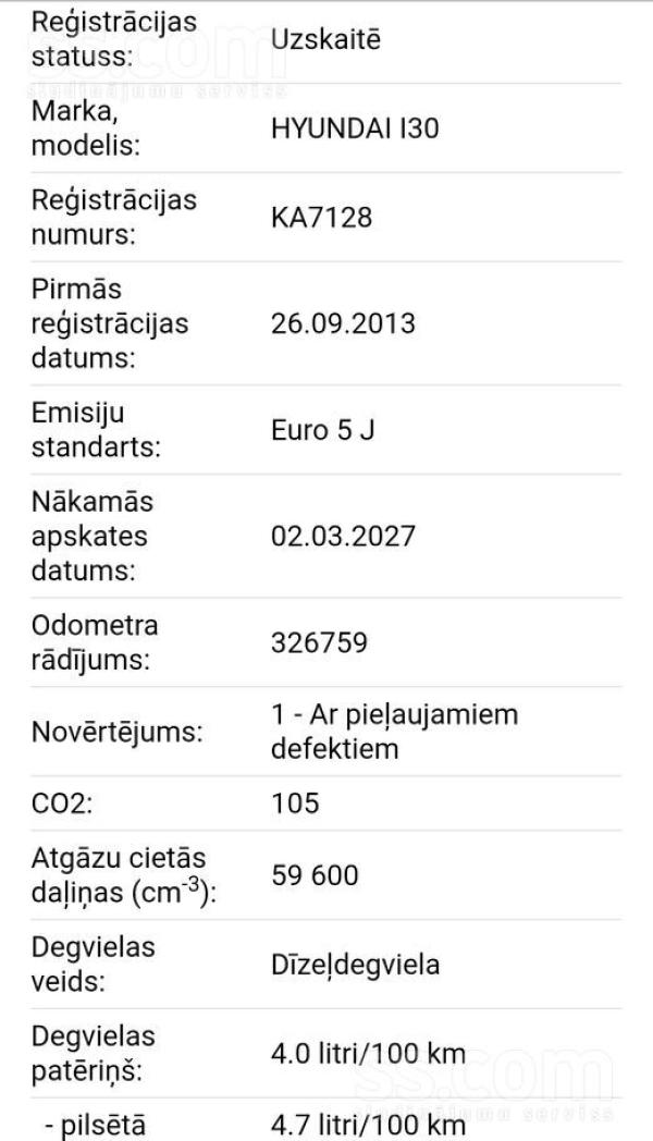 Серый Хендай i30 2013 в Рига, объемом двигателя 1.40 л и пробегом 0 тыс. км за 2650 €, фото 10 на AUTOMOTO.COM.LV