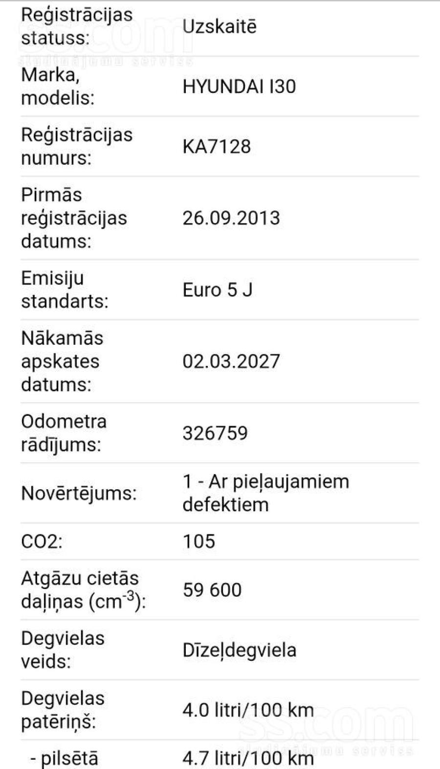 Серый Хендай i30 2013 в Рига, объемом двигателя 1.40 л и пробегом 0 тыс. км за 2650 €, фото 10 на AUTOMOTO.COM.LV
