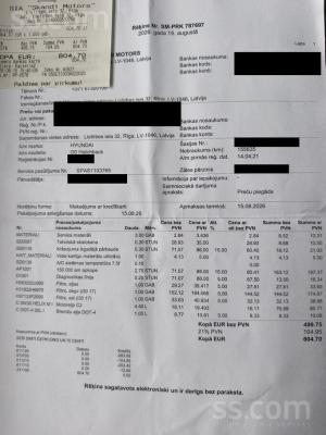 Серый Хендай i30 2021 в Рига, объемом двигателя 1.40 л и пробегом 156 тыс. км за 9400 €, фото 16 на AUTOMOTO.COM.LV