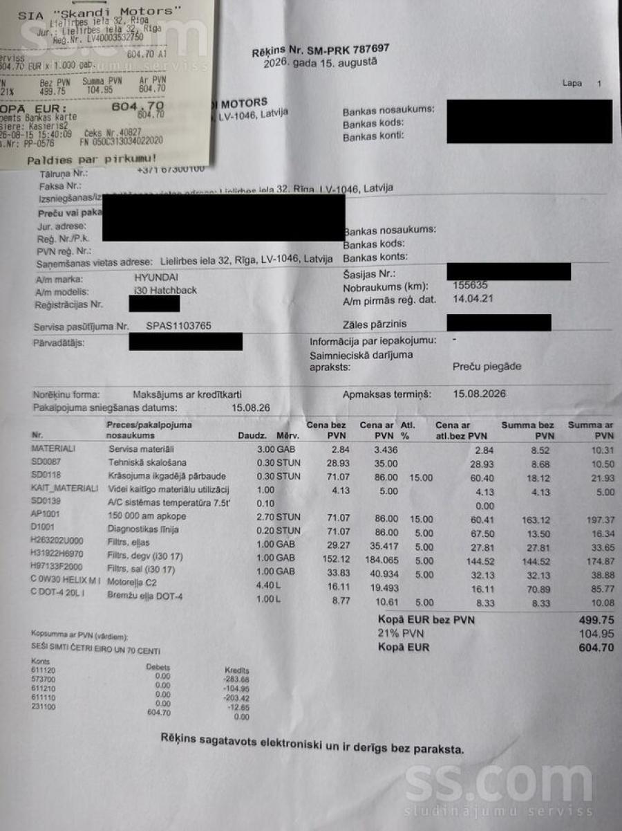 Серый Хендай i30 2021 в Рига, объемом двигателя 1.40 л и пробегом 156 тыс. км за 9400 €, фото 16 на AUTOMOTO.COM.LV