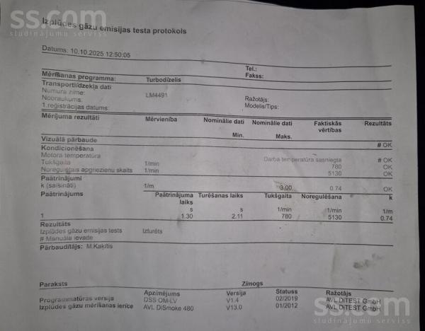 Серый Хендай i30 2008 в Рига, объемом двигателя 1.60 л и пробегом 319 тыс. км за 1990 €, фото 8 на AUTOMOTO.COM.LV