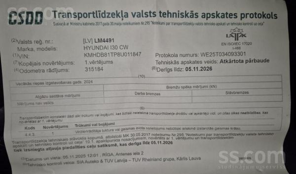 Серый Хендай i30 2008 в Рига, объемом двигателя 1.60 л и пробегом 319 тыс. км за 1990 €, фото 10 на AUTOMOTO.COM.LV