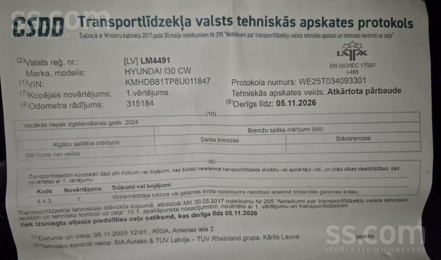 Серый Хендай i30 2008 в Рига, объемом двигателя 1.60 л и пробегом 319 тыс. км за 1990 €, фото 10 на AUTOMOTO.COM.LV