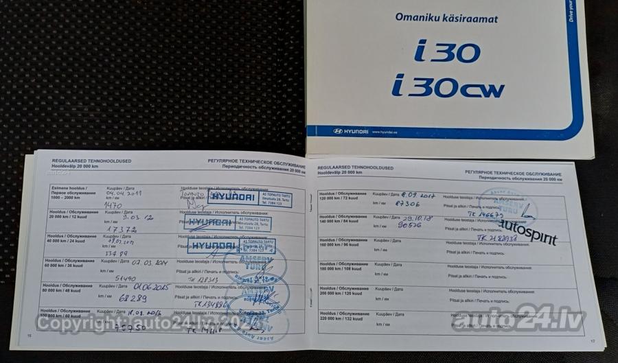 Серый Хендай i30 2011 в Таллин, объемом двигателя 1.60 л и пробегом 197 тыс. км за 3900 €, фото 14 на AUTOMOTO.COM.LV