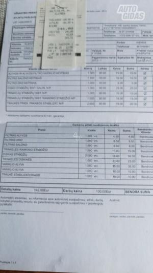Серый Хендай i30 2012 в Мариямполе, объемом двигателя 1.60 л и пробегом 312 тыс. км за 2000 €, фото 21 на AUTOMOTO.COM.LV