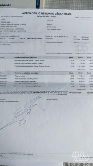 Серый Хендай i30 2012 в Мариямполе, объемом двигателя 1.60 л и пробегом 312 тыс. км за 2000 €, фото 22 на AUTOMOTO.COM.LV