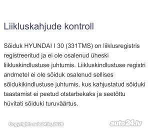 Grey Hyundai i30 2017 in Tallinn, with an engine capacity of 1.60 L and mileage of 111 thousand km for 8699 €, photo 16 on AUTOMOTO.COM.LV