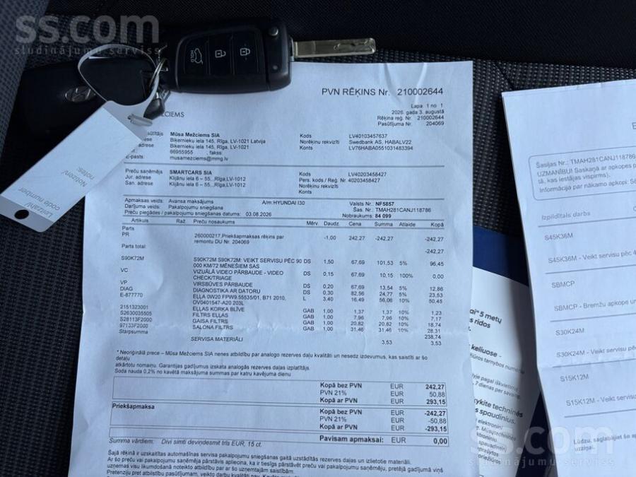 Pelēks Hyundai i30 2022 Rīga, ar dzinēja tilpumu 1.50 L un nobraukumu 84 tūkst. km par 10750 €, foto 20 vietnē AUTOMOTO.COM.LV