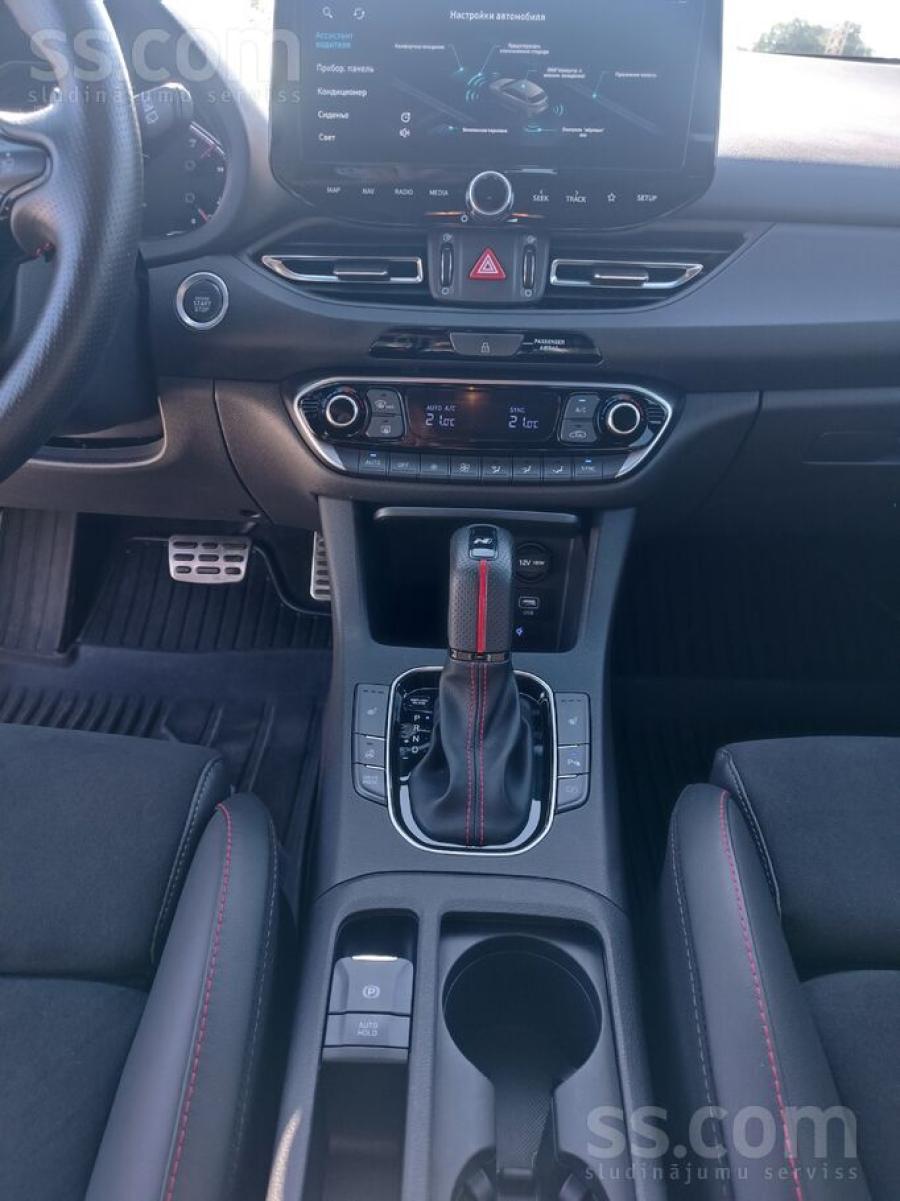 Pelēks Hyundai i30 2022 Rīga, ar dzinēja tilpumu 1.50 L un nobraukumu 40 tūkst. km par 18300 €, foto 12 vietnē AUTOMOTO.COM.LV