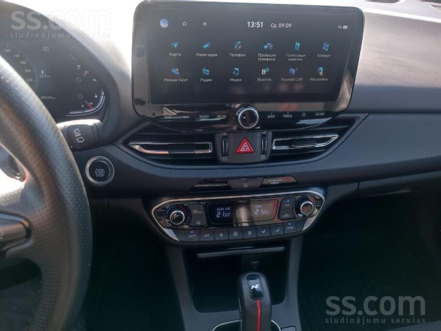 Pelēks Hyundai i30 2022 Rīga, ar dzinēja tilpumu 1.50 L un nobraukumu 40 tūkst. km par 18300 €, foto 16 vietnē AUTOMOTO.COM.LV