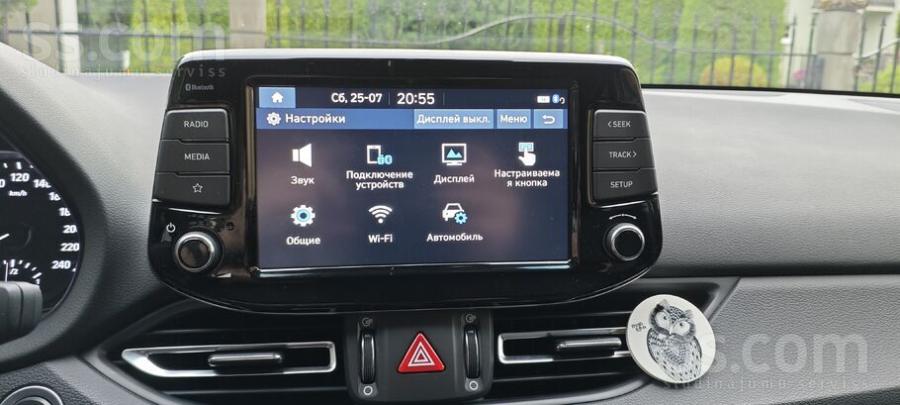 Pelēks Hyundai i30 2024 Rīga, ar dzinēja tilpumu 1.50 L un nobraukumu 38 tūkst. km par 18880 €, foto 14 vietnē AUTOMOTO.COM.LV