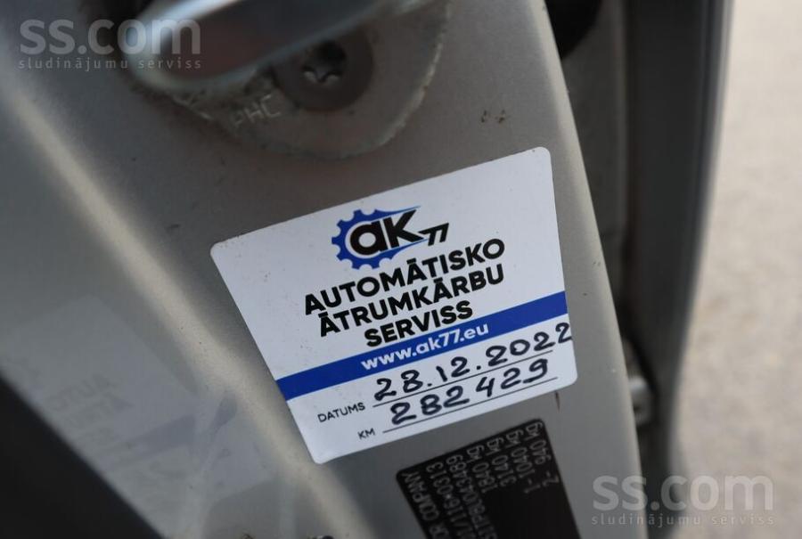 Hyundai i30 2008 Rīga, ar dzinēja tilpumu 1.60 L un nobraukumu 308 tūkst. km par 1950 €, foto 7 vietnē AUTOMOTO.COM.LV