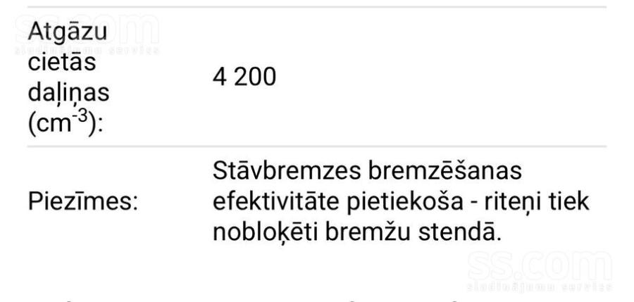 Хендай i30 2013 в Валмиера, объемом двигателя 1.40 л и пробегом 291 тыс. км за 3250 €, фото 22 на AUTOMOTO.COM.LV