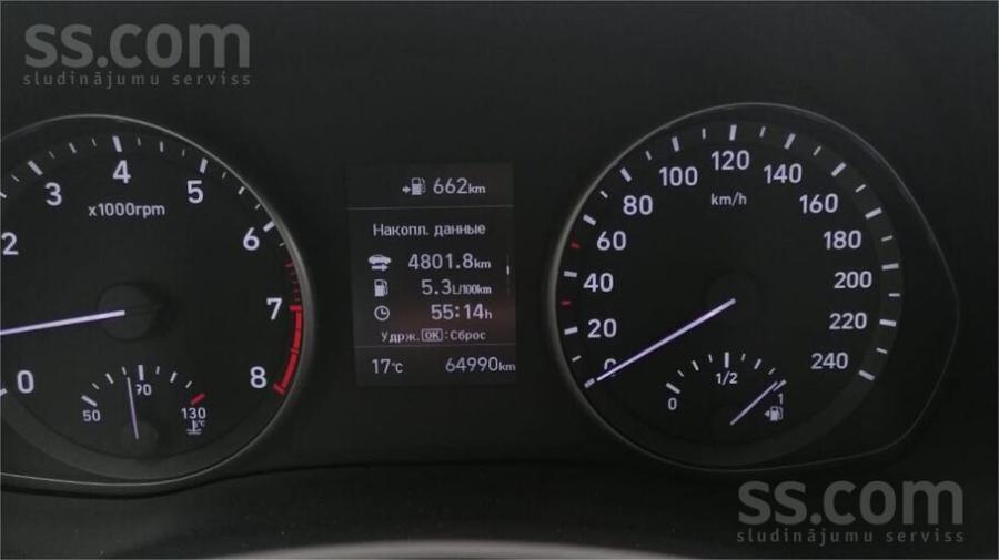 Hyundai i30 2018 Liepāja, ar dzinēja tilpumu 1.40 L un nobraukumu 65 tūkst. km par 10600 €, foto 2 vietnē AUTOMOTO.COM.LV