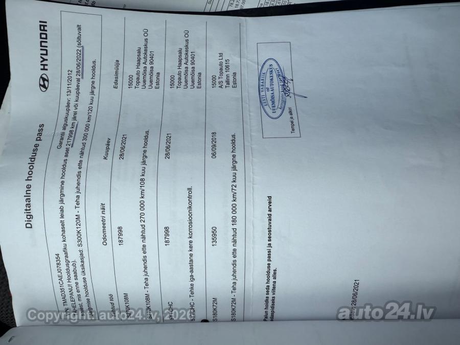 Balts Hyundai i30 2012 Tallina, ar dzinēja tilpumu 1.60 L un nobraukumu 239 tūkst. km par 3490 €, foto 17 vietnē AUTOMOTO.COM.LV