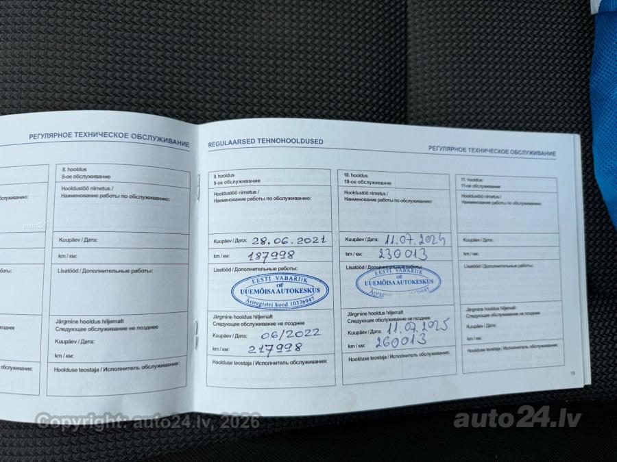 Balts Hyundai i30 2012 Tallina, ar dzinēja tilpumu 1.60 L un nobraukumu 239 tūkst. km par 3490 €, foto 18 vietnē AUTOMOTO.COM.LV
