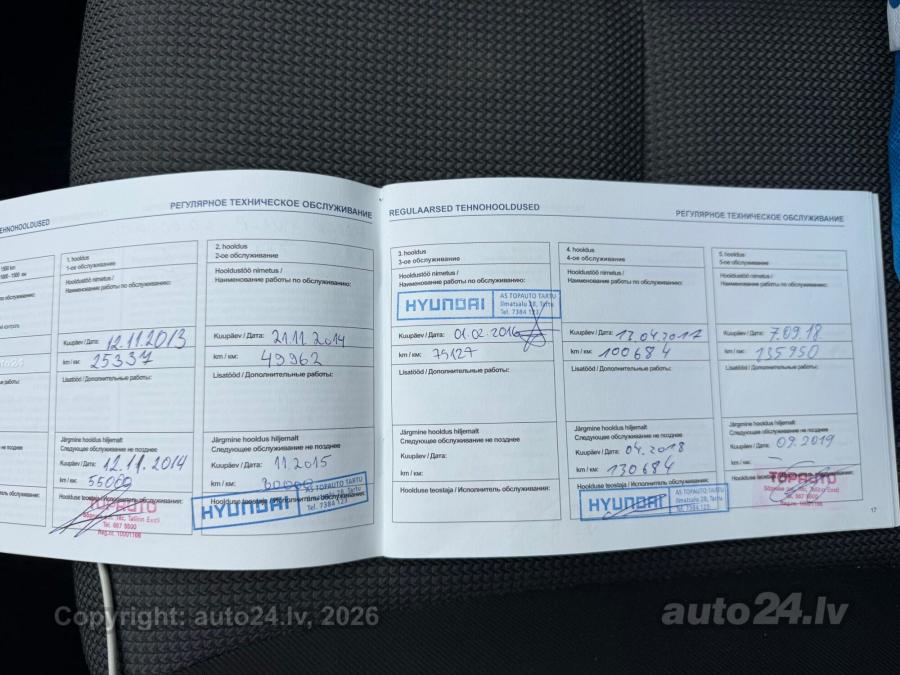 Balts Hyundai i30 2012 Tallina, ar dzinēja tilpumu 1.60 L un nobraukumu 239 tūkst. km par 3490 €, foto 19 vietnē AUTOMOTO.COM.LV