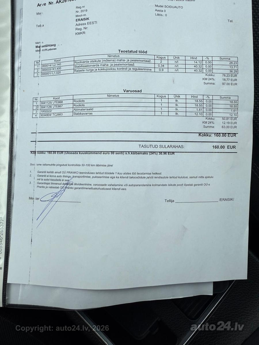 Balts Hyundai i30 2012 Tallina, ar dzinēja tilpumu 1.60 L un nobraukumu 239 tūkst. km par 3490 €, foto 20 vietnē AUTOMOTO.COM.LV