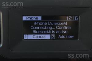 Белый Хендай i30 2020 в Вентспилс, объемом двигателя 1.60 л и пробегом 123 тыс. км за 7750 €, фото 21 на AUTOMOTO.COM.LV