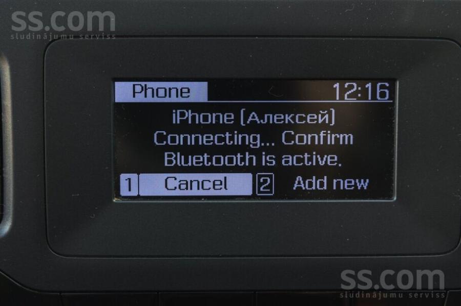 Белый Хендай i30 2020 в Вентспилс, объемом двигателя 1.60 л и пробегом 123 тыс. км за 7750 €, фото 21 на AUTOMOTO.COM.LV