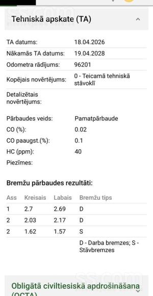 Balts Hyundai i30 2022 Jūrmala, ar dzinēja tilpumu 1.00 L un nobraukumu 96 tūkst. km par 13500 €, foto 13 vietnē AUTOMOTO.COM.LV