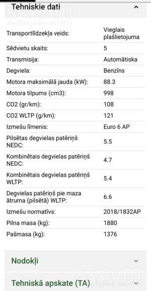 Balts Hyundai i30 2022 Jūrmala, ar dzinēja tilpumu 1.00 L un nobraukumu 96 tūkst. km par 13500 €, foto 14 vietnē AUTOMOTO.COM.LV