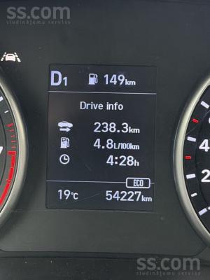 Balts Hyundai i30 2023 Aizkraukle, ar dzinēja tilpumu 1.50 L un nobraukumu 54 tūkst. km par 17500 €, foto 10 vietnē AUTOMOTO.COM.LV