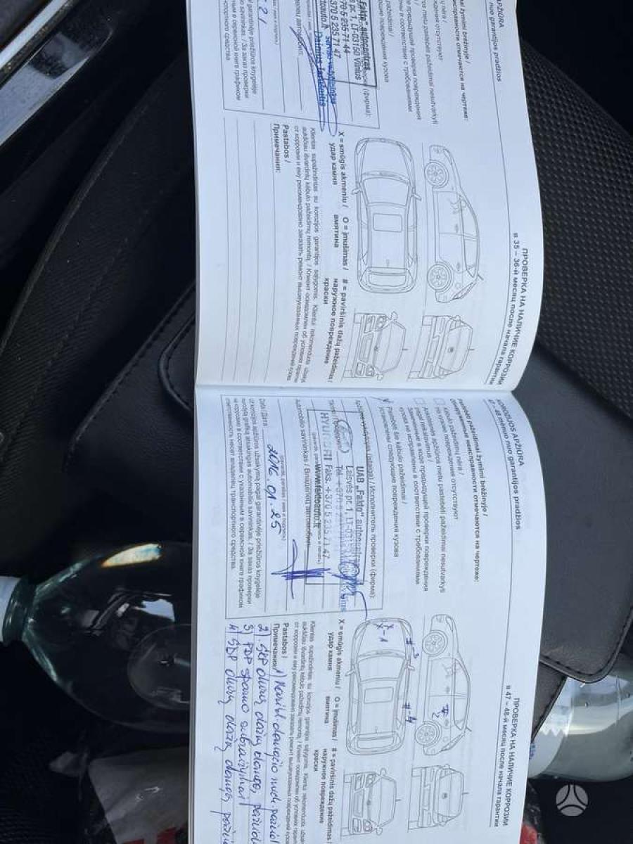 Melns Hyundai i40 2012 Viļņa, ar dzinēja tilpumu 1.69 L un nobraukumu 200 tūkst. km par 3700 €, foto 9 vietnē AUTOMOTO.COM.LV